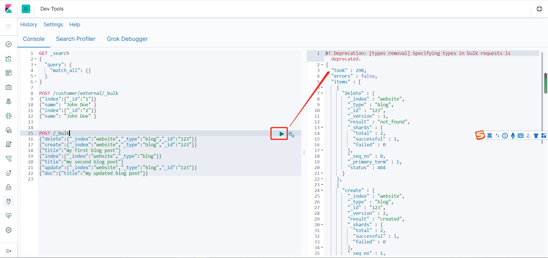 109、全文检索-ElasticSearch-入门-删除数据&bulk批量操作导入样本测试数据_锐研平台面访调查怎么批量导入样本-CSDN博客