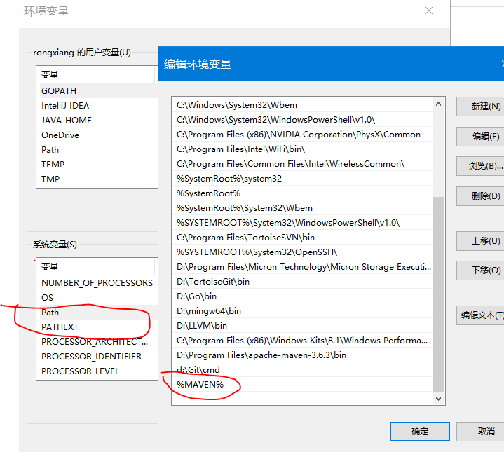 使用Maven + IDEA 编译Java项目（一）_idea编译项目-CSDN博客