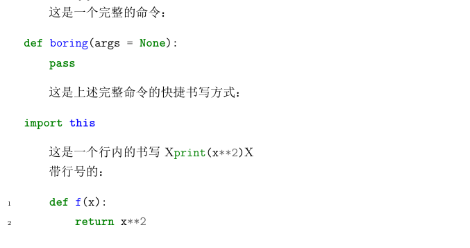 用于LaTeX Python代码展现的minted包的安装及运行该包时TeXworks编译命令的设置_latex安装minted-CSDN博客