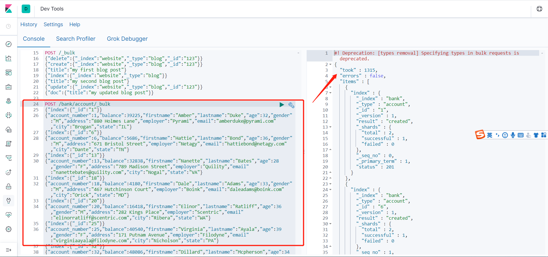 109、全文检索-ElasticSearch-入门-删除数据&bulk批量操作导入样本测试数据_锐研平台面访调查怎么批量导入样本-CSDN博客