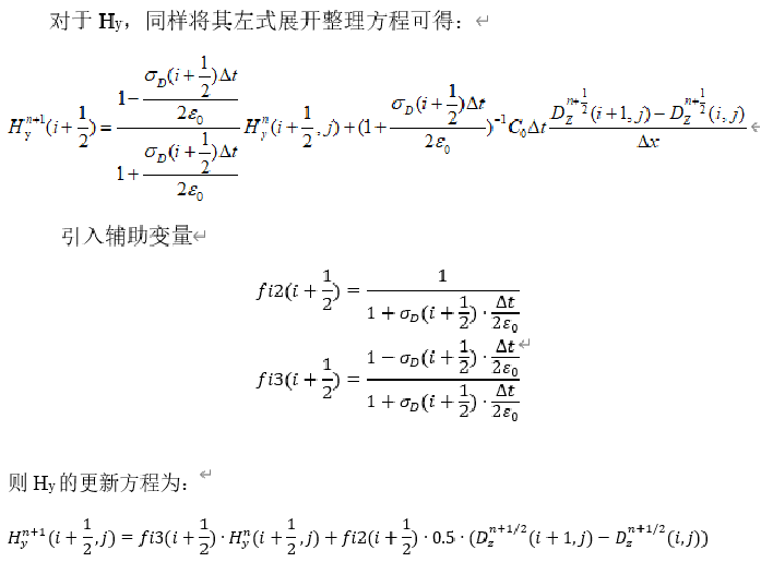 TF/SF源TM波在UPML条件下的2D-FDTD中的圆柱散射（二）-CSDN博客
