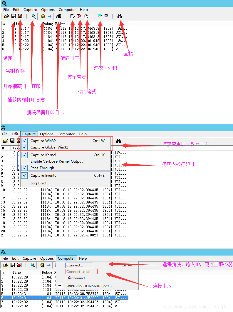 Use of Dbgview debugging tool - Programmer Sought
