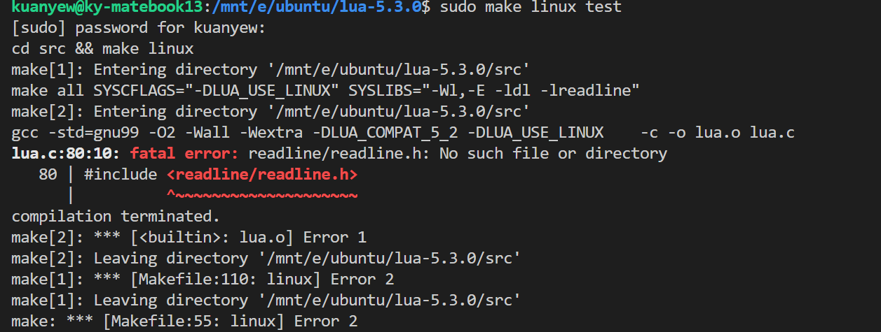 Lua执行make linux test报错fatal error: readline/readline.h: No such file or ...