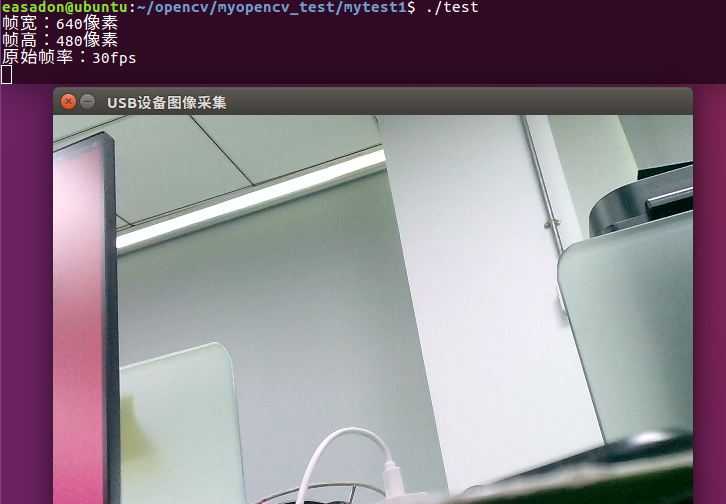 OpenCV学习--读取视频帧并保存_mat frame;cap.read(frame)是读取一帧吗_Easadon的博客-CSDN博客