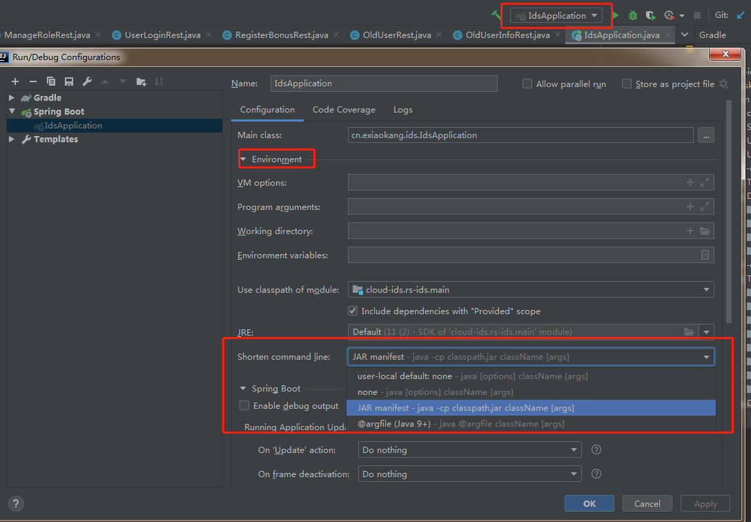 Error running ‘XXX‘: Command line is too long. 启动项命令行太长_error running monoceros. command line is ...