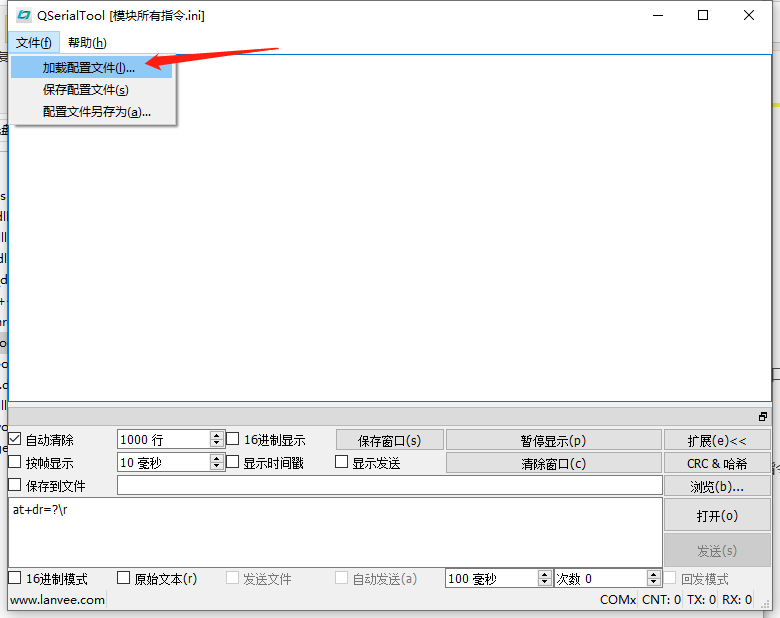Stk 116 (agi System Tool Kit)安装包 Matlab与stk互联仿真 程序员大本营