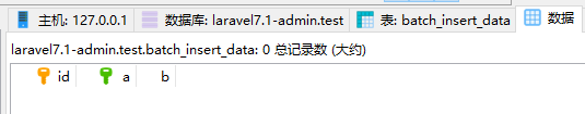 Mysql 批量插入填充数据 实践怎么向数据库表中给int类型的列插入空值 Csdn博客