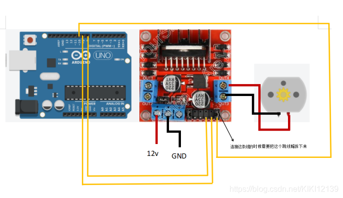 Arduino直流电机arduino直流电机程序编写 Csdn博客 7878