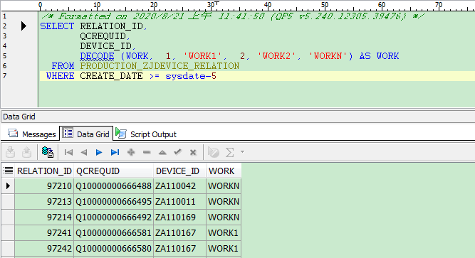 Decode函数的基本理解与简单应用_decode( a 2, 1, 0 )-CSDN博客
