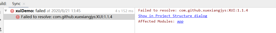 XUI 熟练使用之（一） ----------- 将 XUI 引入项目_xui使用-CSDN博客