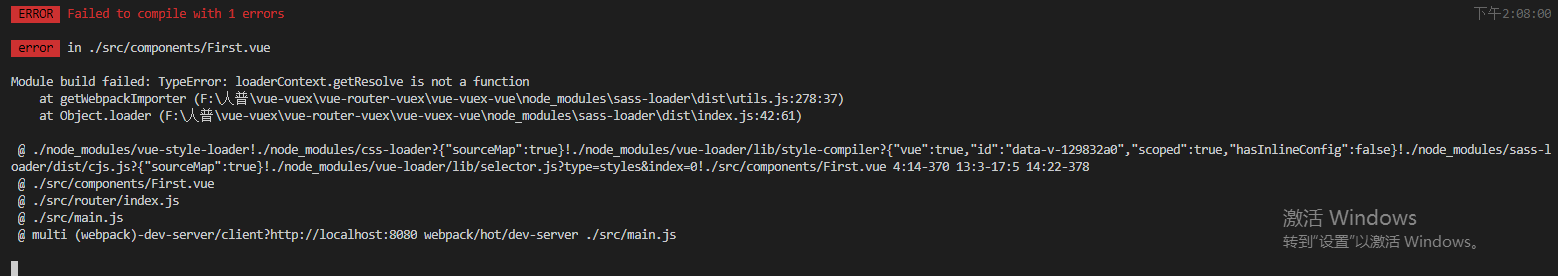 在前端vue项目引入less，使用less，在less引用外部文件，在less中使用变量less 引入依赖包中less文件 Csdn博客