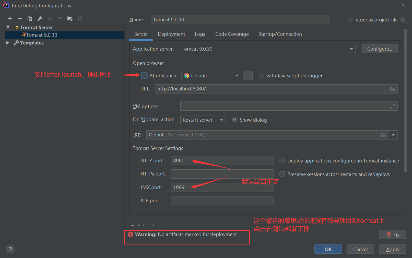 使用IDEA2020创建jsp文件_idea2020如何创建jsp-CSDN博客
