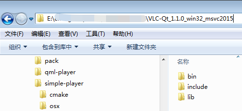 使用QT编译[vlc-qt]项目，播放RTSP等网络视频流_qt 编译 qt-vlc-CSDN博客
