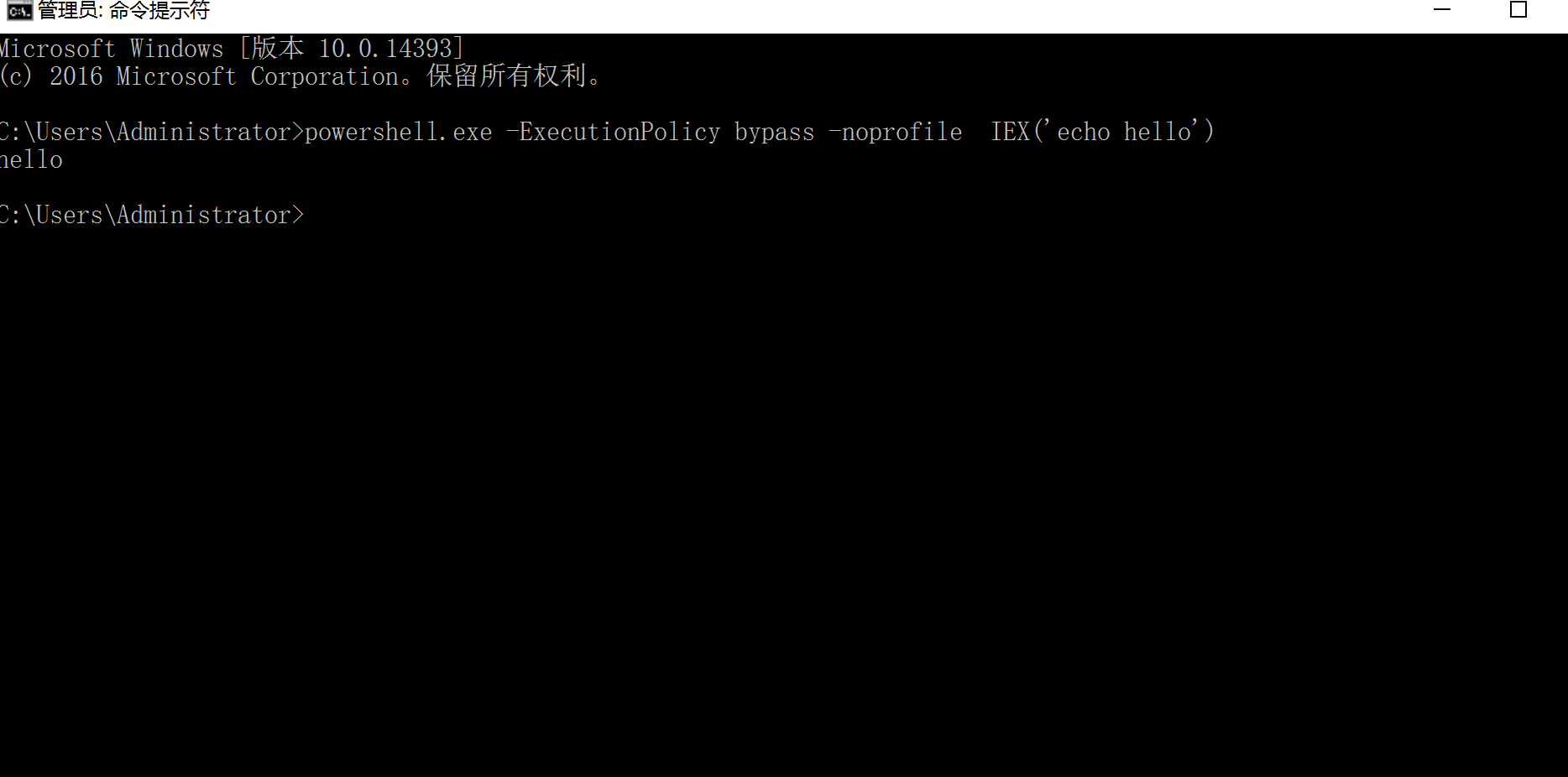 powershell使用总结_powershell iex-CSDN博客