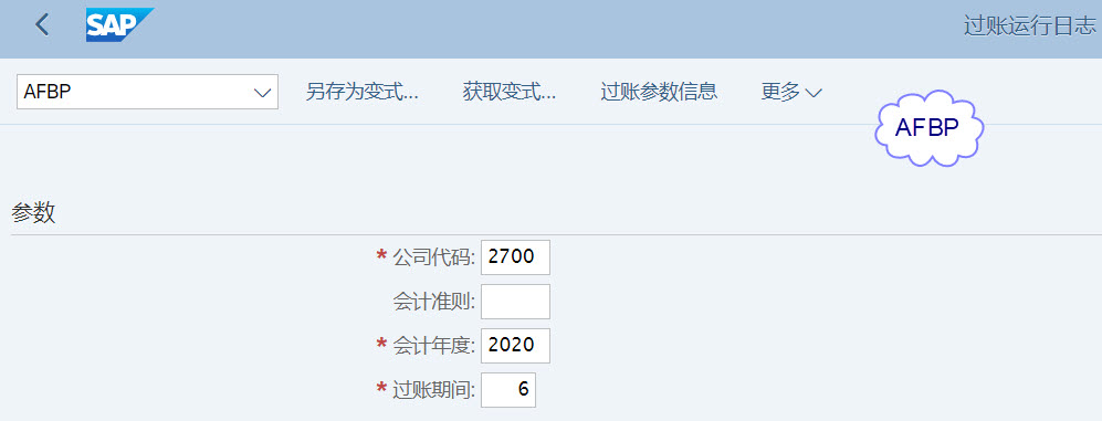 S4 HANA中新增公司代码AS01创建资产报错“有关最后完成的会计年度的信息不完整” - FAA_CMP - 程序员大本营