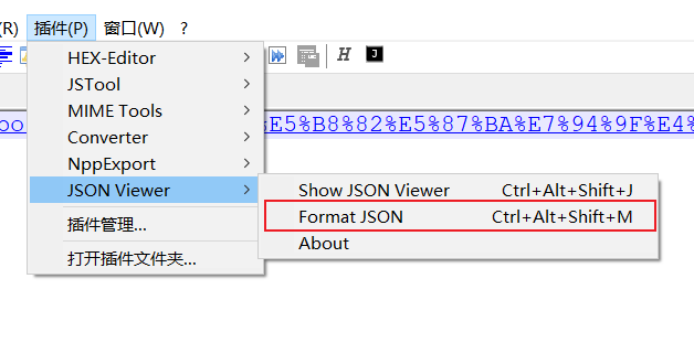 How does Notepad++ format the json file? - Programmer Sought