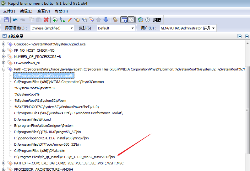 使用QT编译[vlc-qt]项目，播放RTSP等网络视频流_qt 编译 qt-vlc-CSDN博客