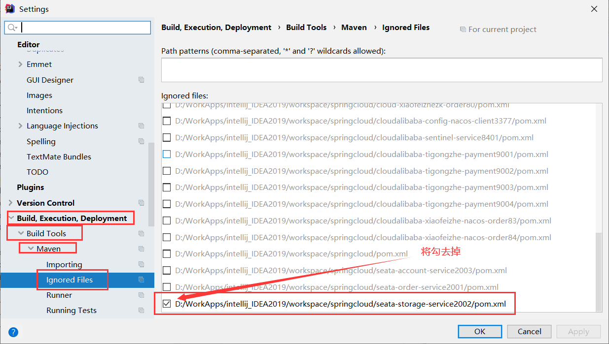 idea新建的Module Maven projects need to be imported_打开idea报maven projects need to be imported-CSDN博客