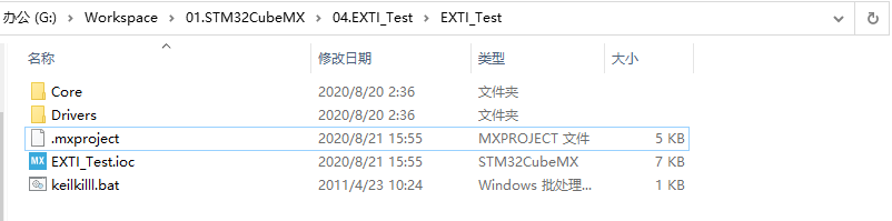 Stm32cubemx 实战教程:外部中断实验(ll 库)select For Init Sequence Ordering Csdn博客
