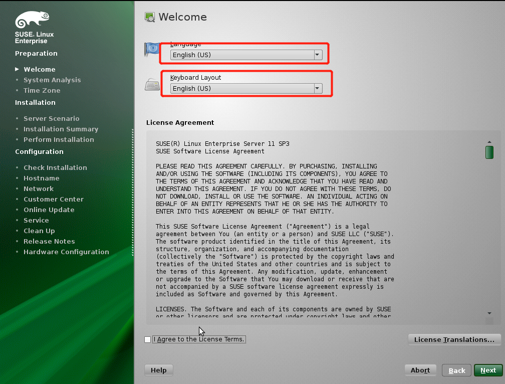 VMware SUSE11安装教程（图文详解及常见问题处理）-CSDN博客