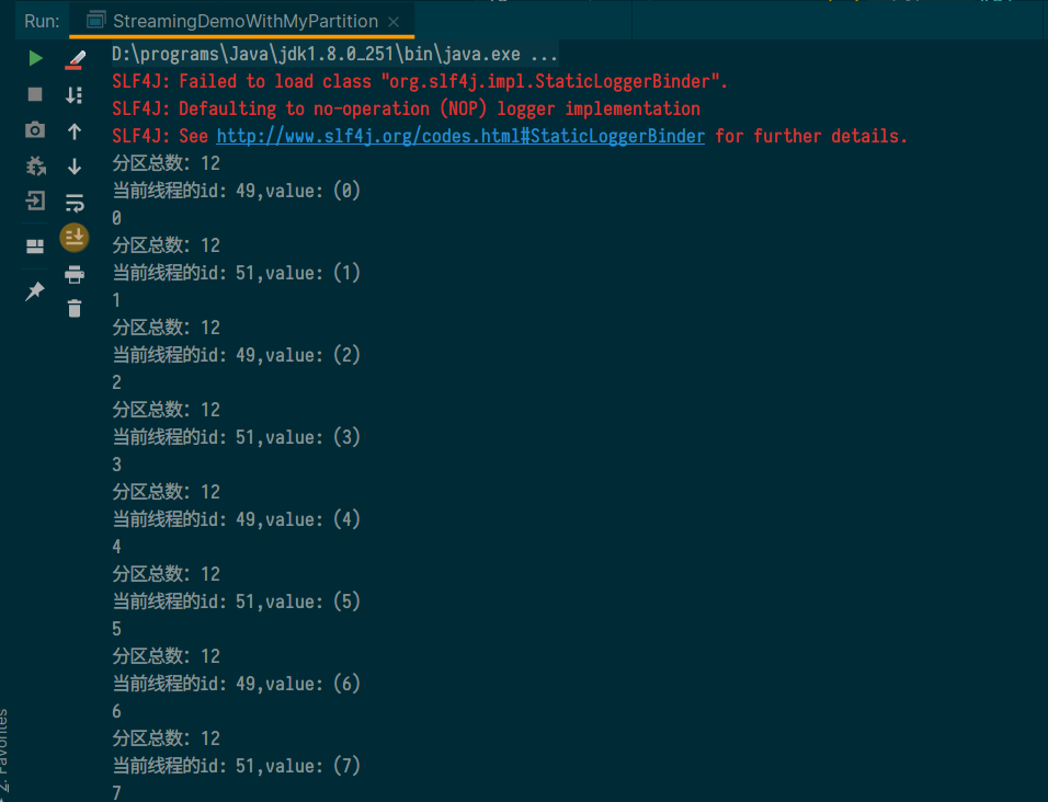 Flink入门及实战（7） Datastream 算子操作 Keyby的用法 Csdn博客