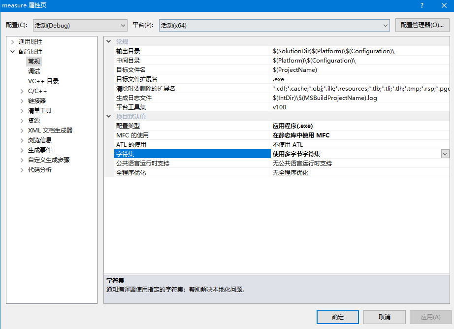 Resolve entity issues that cannot be assigned to the "CHAR" type value - Programmer Sought