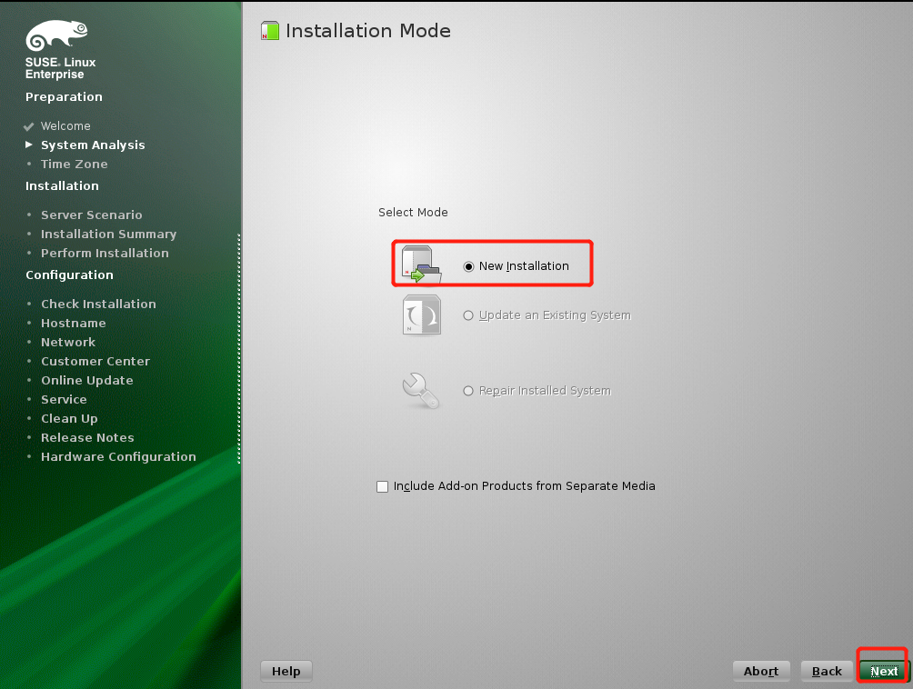 VMware SUSE11安装教程（图文详解及常见问题处理）-CSDN博客
