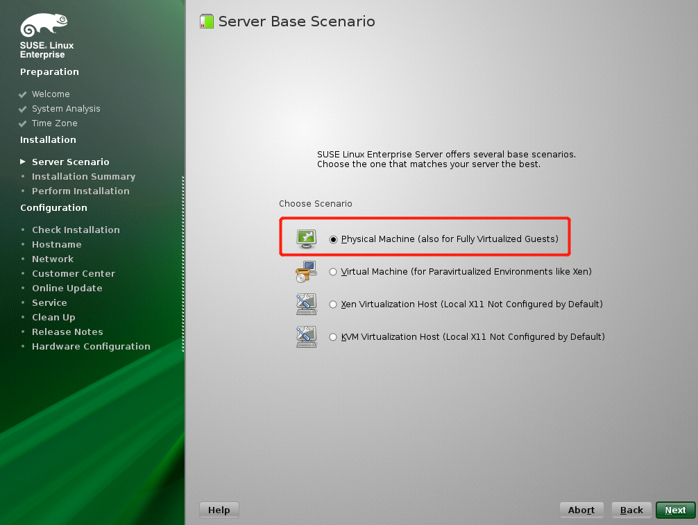VMware SUSE11安装教程（图文详解及常见问题处理）-CSDN博客