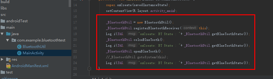 Android Studio 基础 之 获取蓝牙Bluetooth 的状态，设置的蓝牙Bluetooth 的开关状态，并监听蓝牙Bluetooth 的状态变化方法整理_android ...
