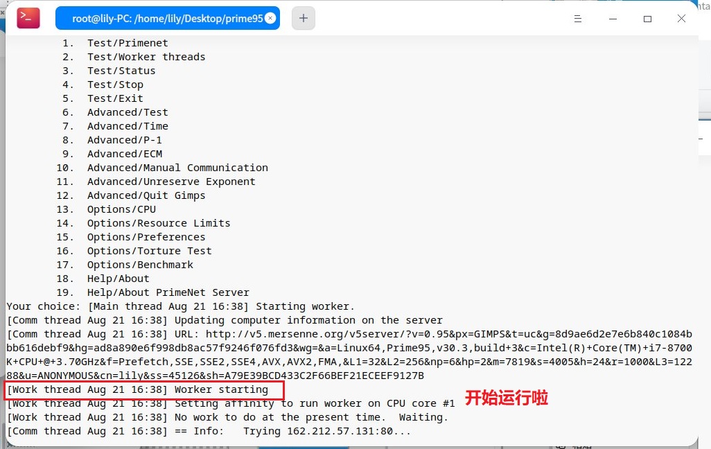 prime95 for linux_weixin_42337414的博客-CSDN博客
