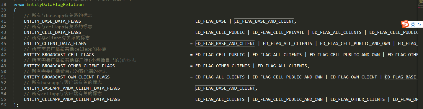 Kbengine属性同步分析kbengine 同步hp怎么实现的 Csdn博客 