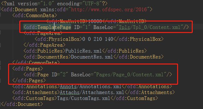 OFD文件解析流程_ofd csdn-CSDN博客