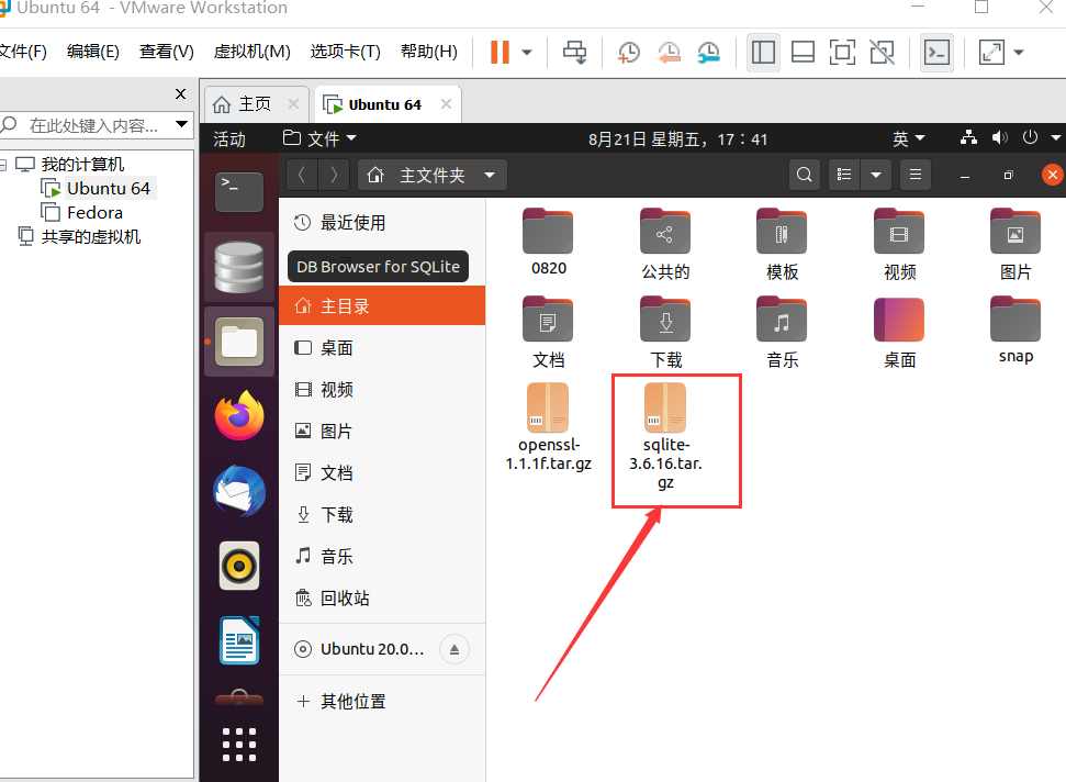 sqlite3两种安装方式 apt-get指令 + 源码编译 [linux] ------2020年最新版_sudo apt-get install libsqlite3-dev ...