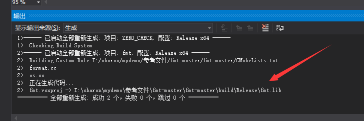 Fmt的安装与使用，最主要是吐槽。_如何安装fmt/printf.h-CSDN博客