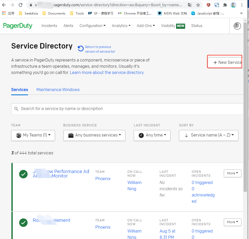 Pagerduty - 事件管理平台-CSDN博客
