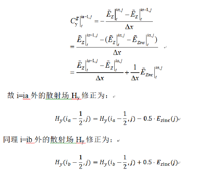 TF/SF源TM波在UPML条件下的2D-FDTD中的圆柱散射（三）_electromagetic simulation using the fdtd method-CSDN博客