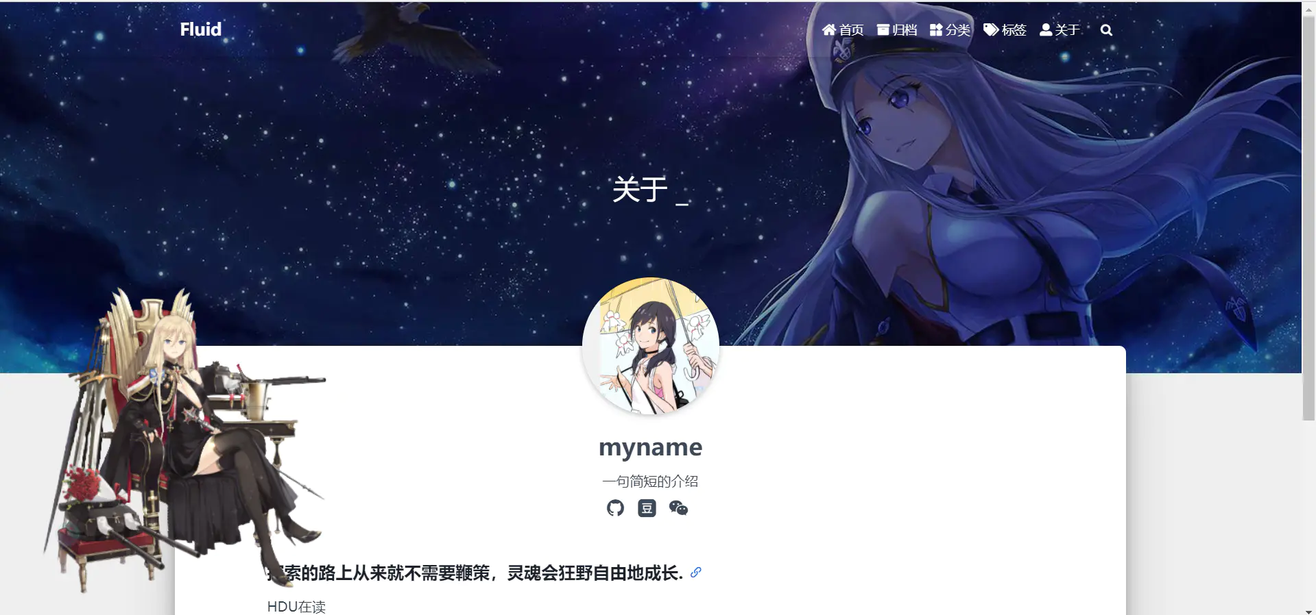 网页/博客Hexo添加live2d游戏角色看板娘,简易添加，碧蓝航线等live2d新型游戏角色模型（moc3）_moc3放网页上-CSDN博客