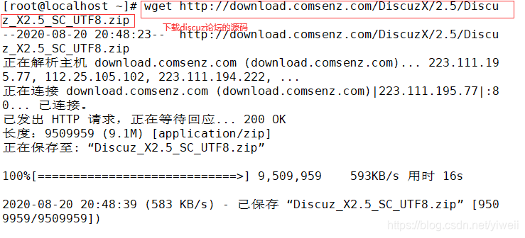 Linux操作系统网站服务之搭建动态网站linux搭建动态网站 Csdn博客
