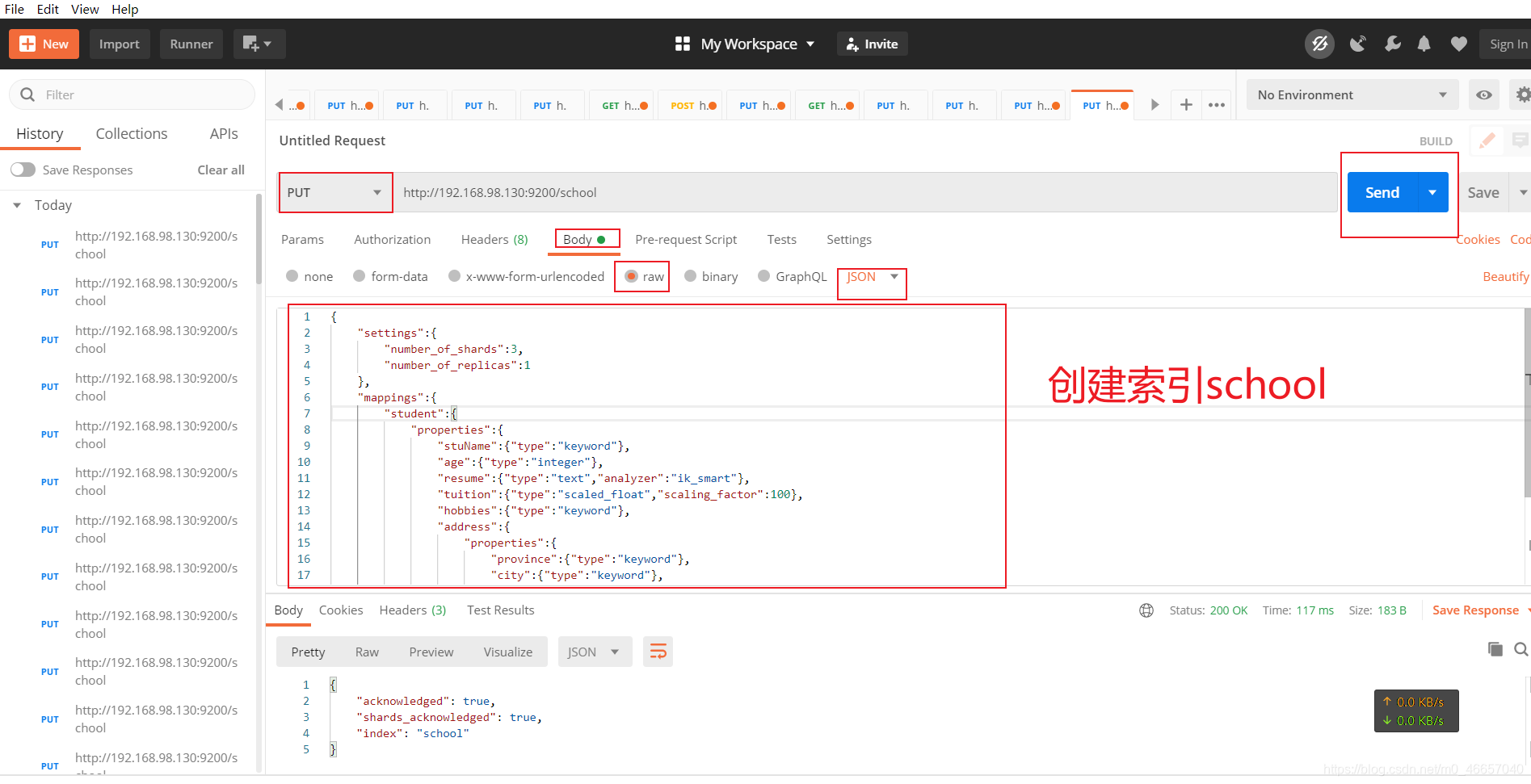 使用postman对elasticsearch数据库进行增删改查postman Es删除数据根据时间固定条数 Csdn博客