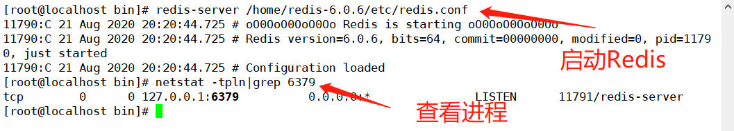 Linux下Redis的安装和部署(超详细教程)_linux redis6.0.19安装部署-CSDN博客
