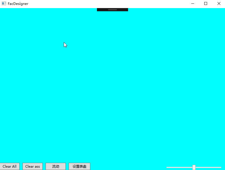 Wpf实现组态软件 逼真的管道和速度可变流体(三)wpf 阀 Csdn博客 1573
