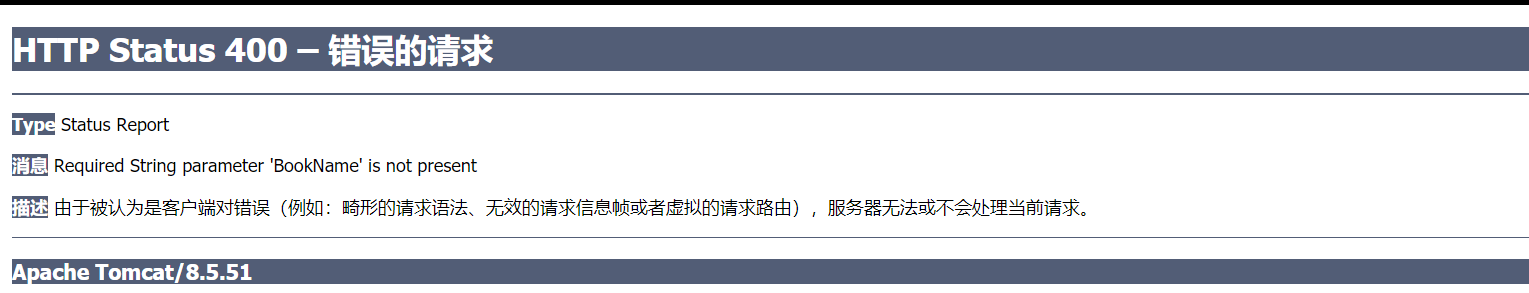 Springboot的文件上传接口，使用postman测试一直报required Request Part File Is Not