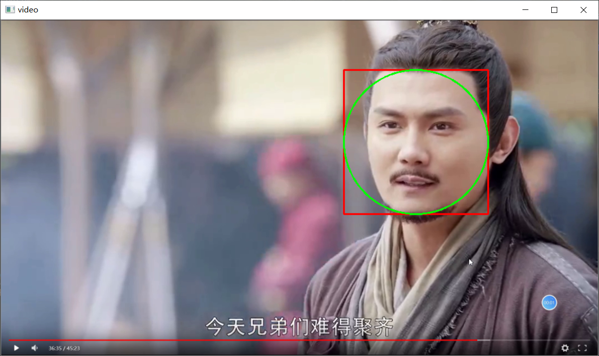 Pythonopencv 实现图像人脸检测及视频中的人脸检测opencv视频检测人脸 Csdn博客
