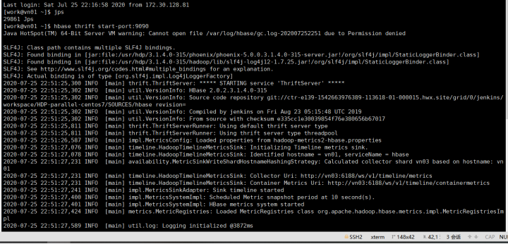thrift的使用（2）- 使用_查看thrift的启动状态-CSDN博客