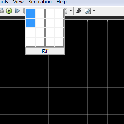 Simulink scope in MATLAB displays two input signals simultaneously ...