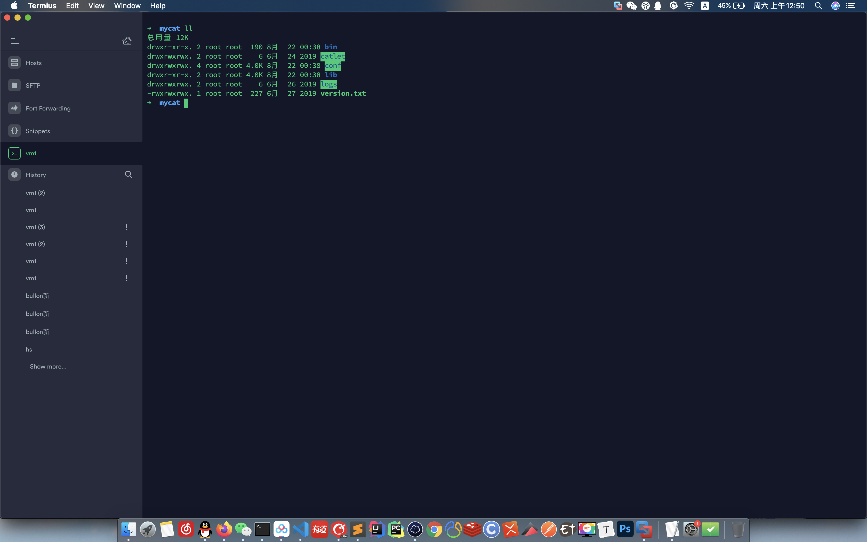 linux环境下Mycat安装与配置详解_linux mycat-CSDN博客