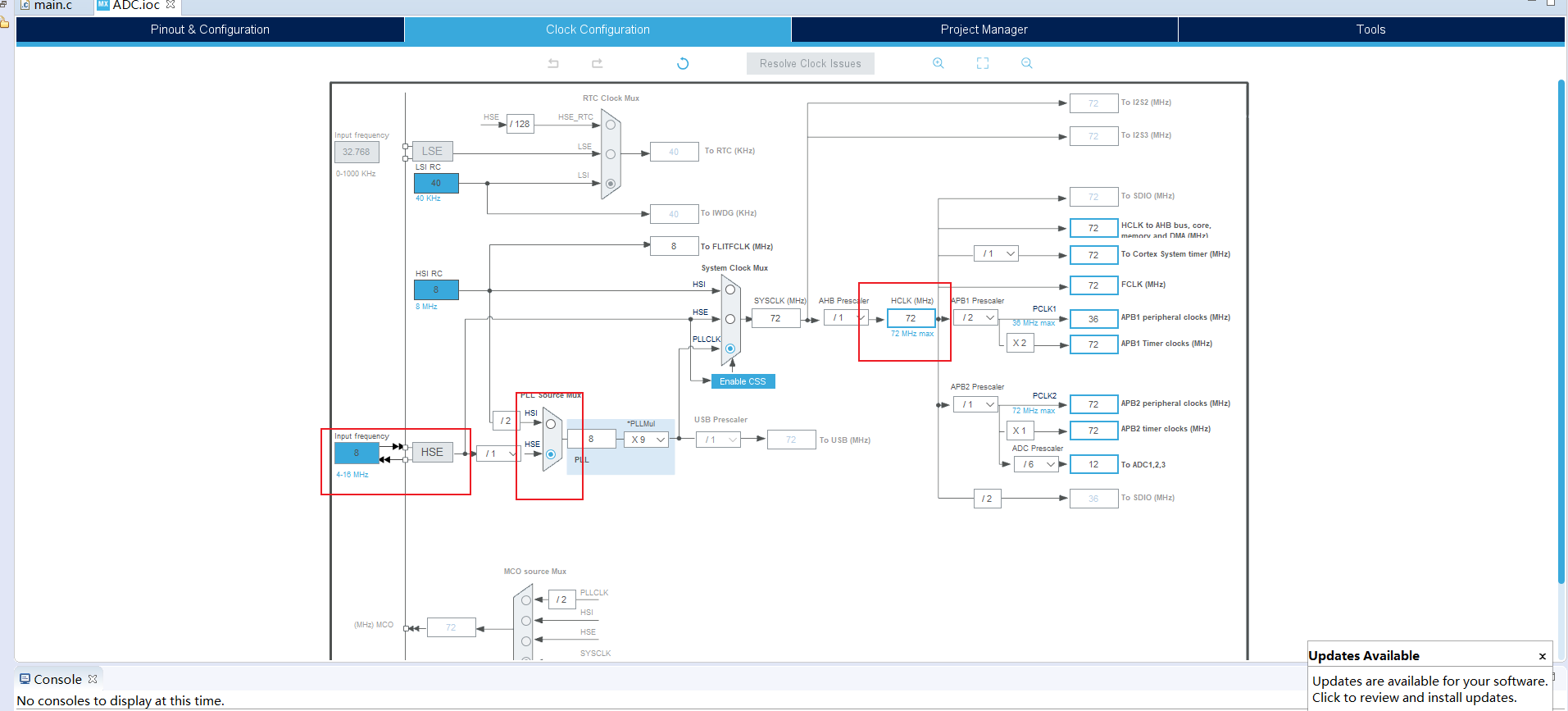STM32 CUbeIDE ADC采集 单通道和多通道 DMA_adc dma cubeide-CSDN博客