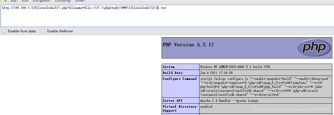 003 漏洞梳理篇之php伪协议伪协议漏洞 Csdn博客