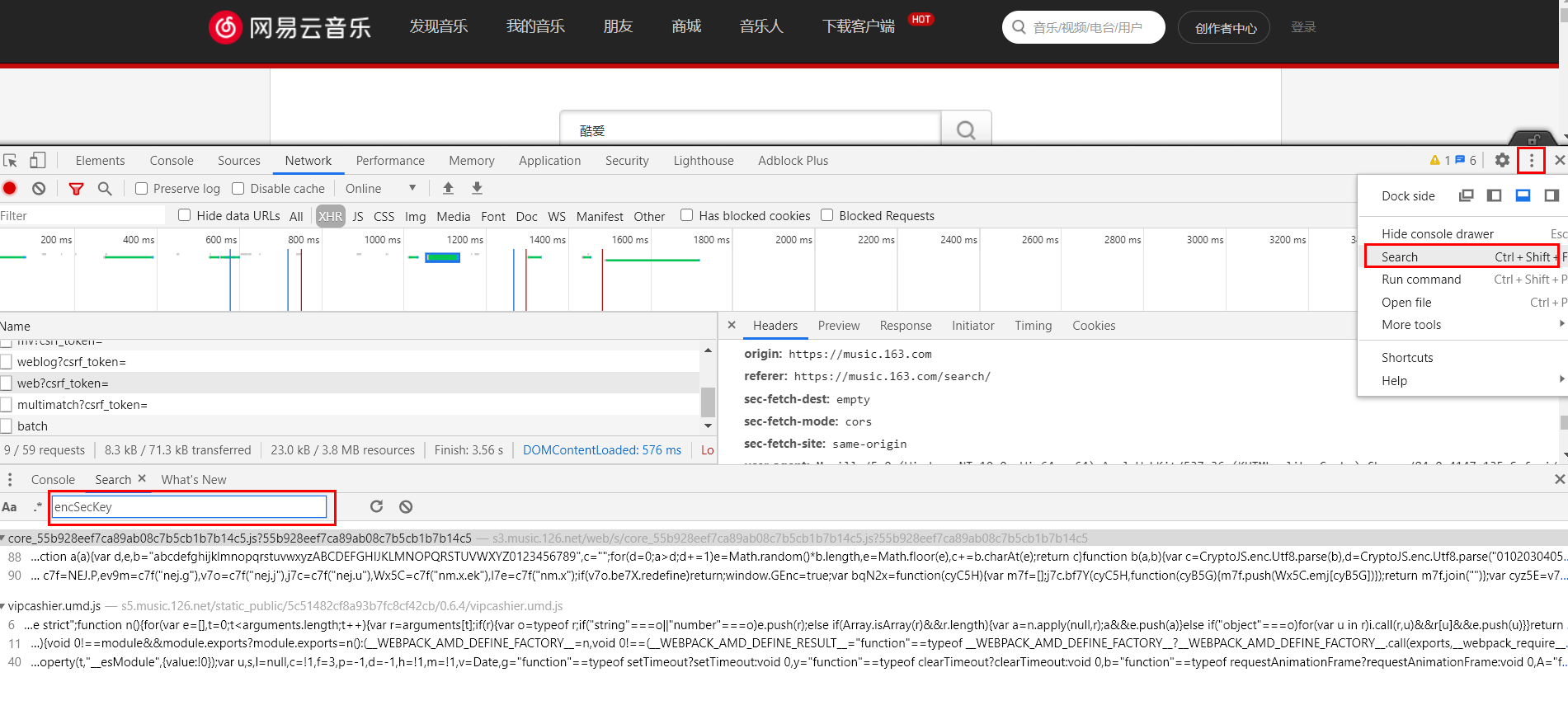 『python』网易云音乐api爬虫（音乐搜索and音乐播放）调用网易云音乐api让其自动播放 Csdn博客 